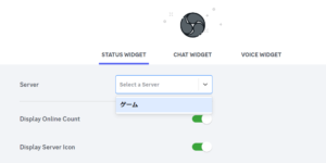 【2025年版】Discordの会話アイコンをOBS配信画面に表示させる方法！｜実況動画の作り方